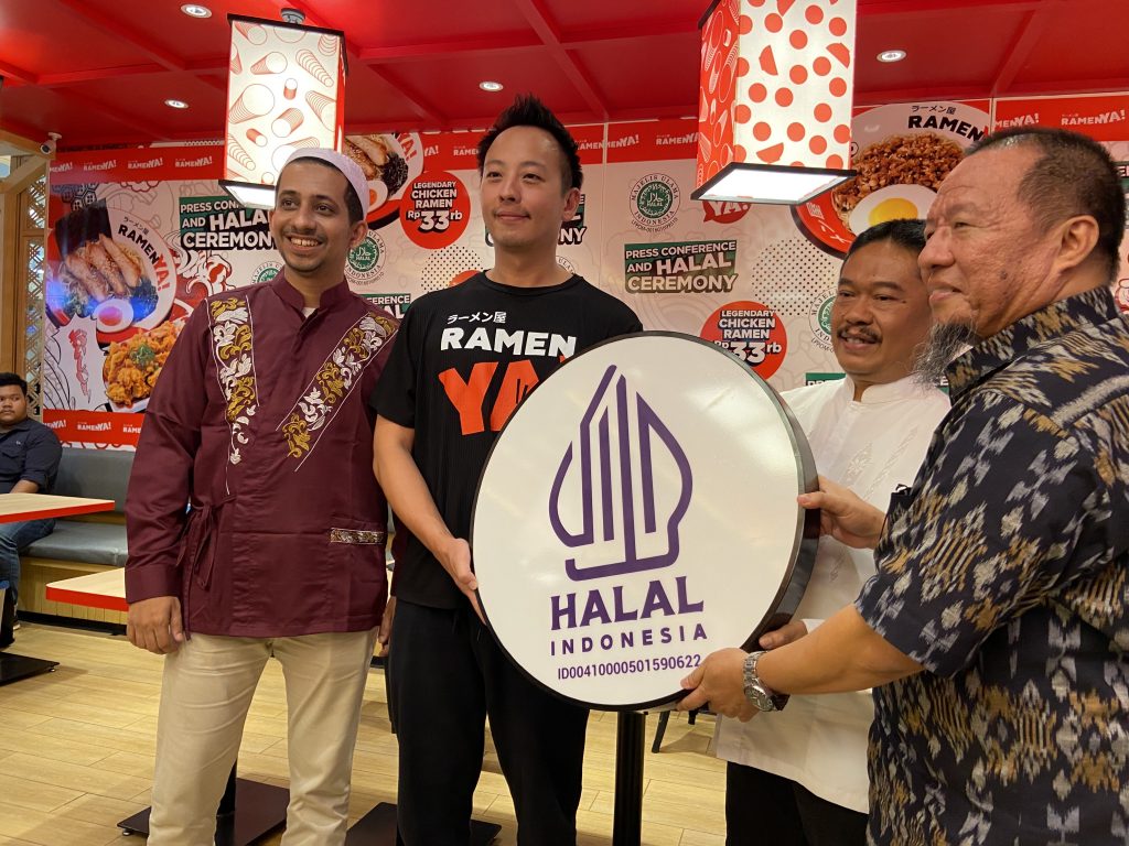 Sertifikasi Halal bagi UMKM - "Tech in Your Mind"